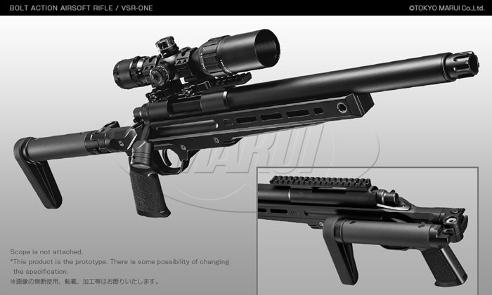 Tokyo Marui VSR-ONE BASR, LCPII & CURVE Pistols Revealed At The Marufes Online Part 7 | Popular ...