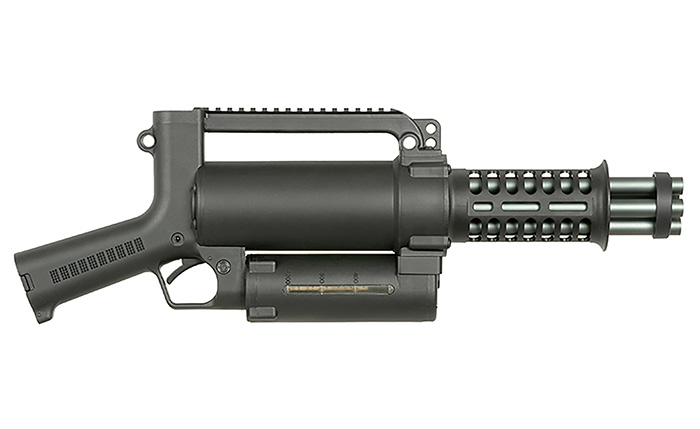 WELL PRO Is Releasing The Most Affordable & Lightest Airsoft Minigun ...