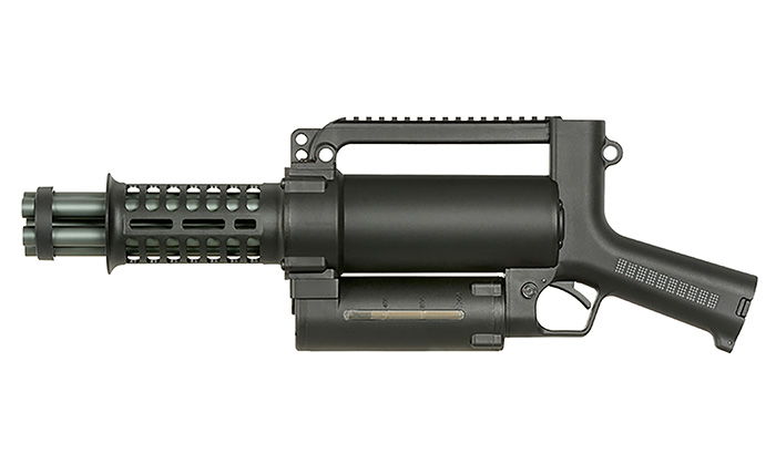 WELL PRO Is Releasing The Most Affordable & Lightest Airsoft Minigun ...